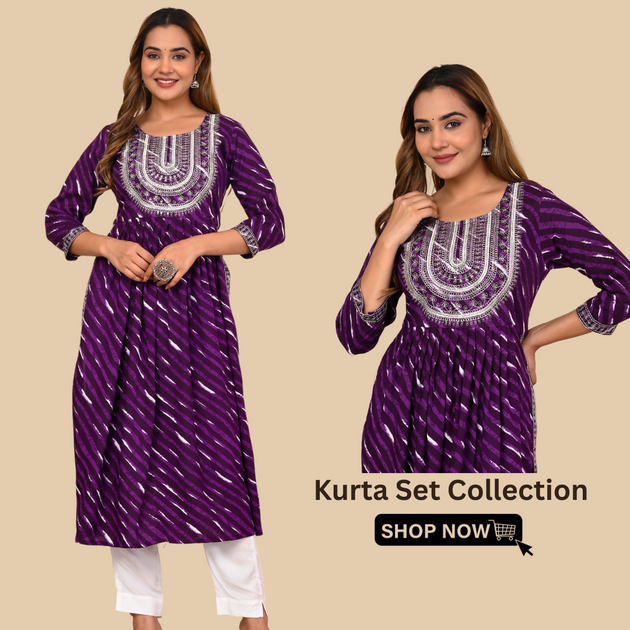 Kurta Set – Truvon Fashions